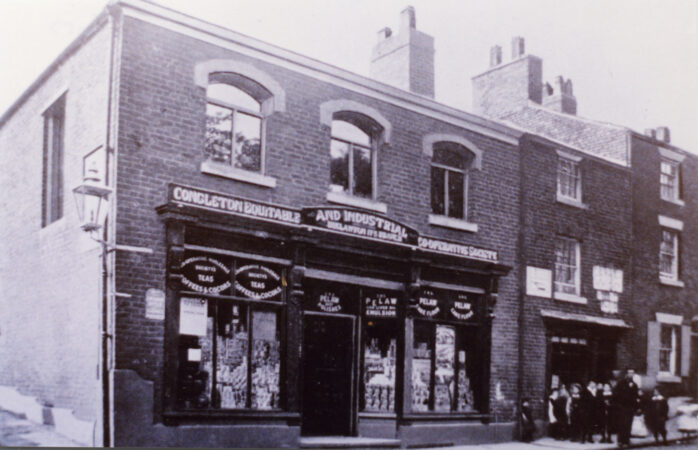 Photograph Archive - Congleton Museum