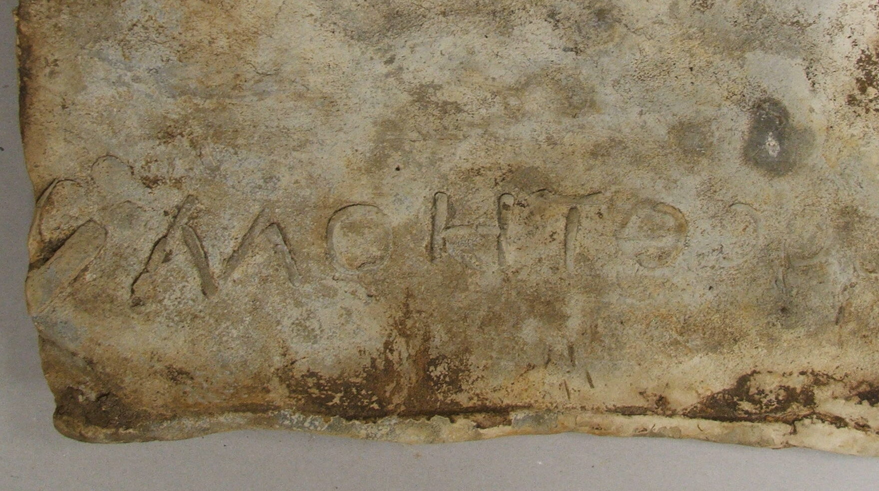 Roman Cheshire - Congleton Museum